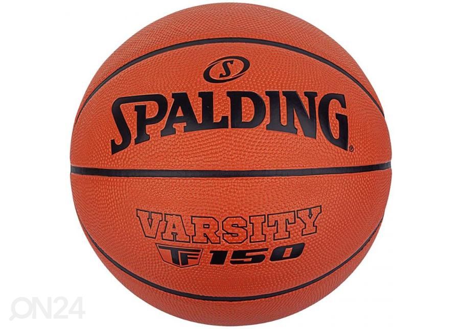 Korvpall Spalding Varsity TF-150 SP-393511 - ON24.ee Sisustuskaubamaja