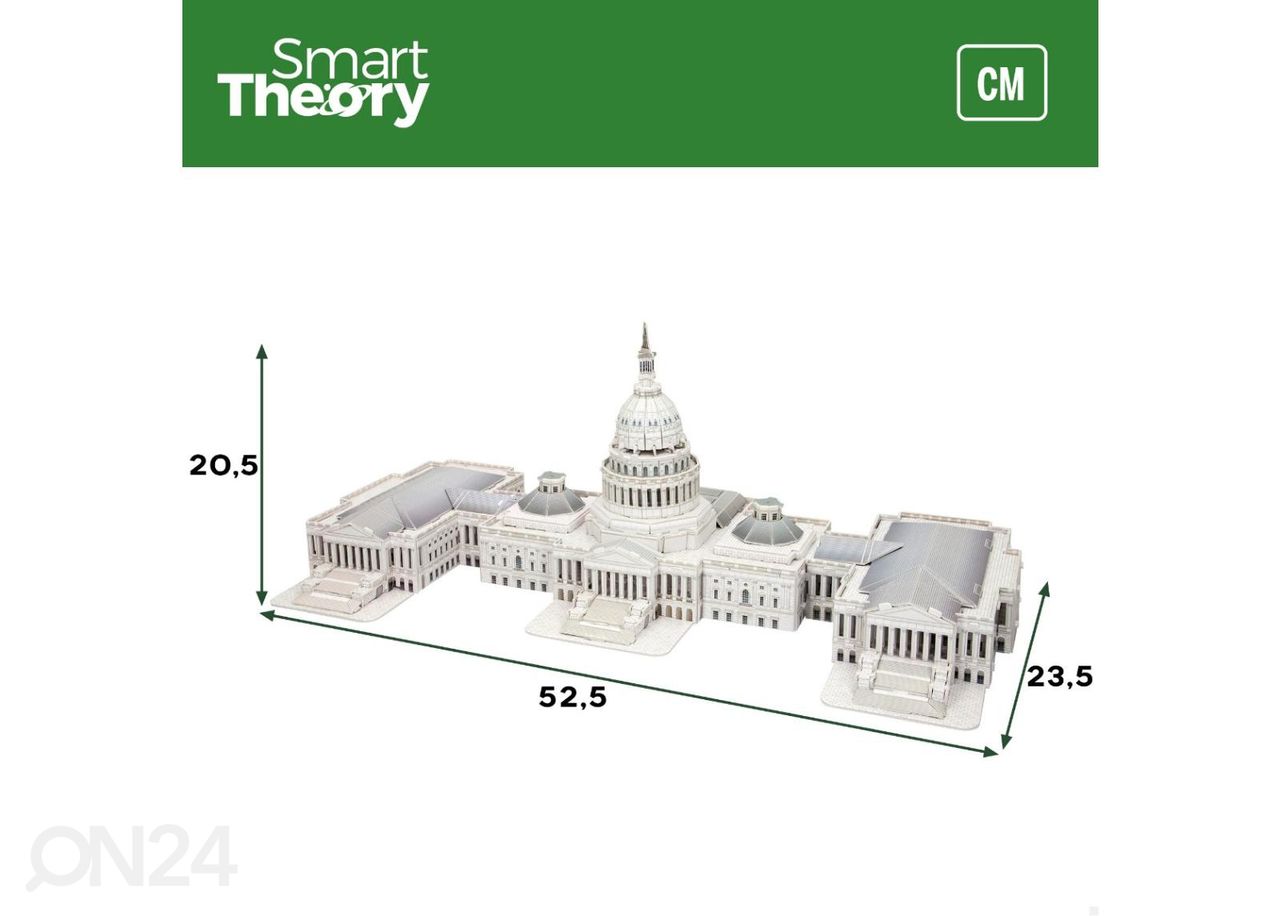 3D pusle Kapitoolium 126 tk UP-450496 - ON24.ee Sisustuskaubamaja